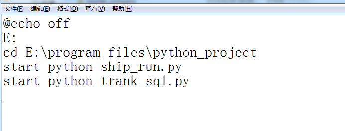 bat文件操作python的py文件_bat文件怎么修改python脚本-CSDN博客
