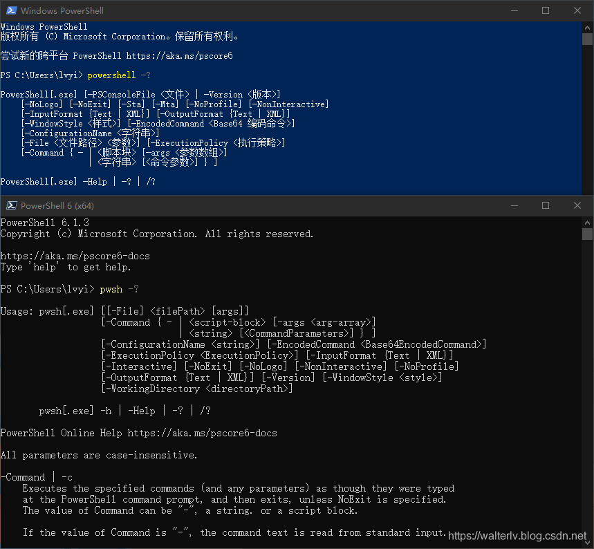 Powershell 的命令行启动参数(可用于执行命令、传参或进行环境配置)powershell 参数 Csdn博客 9757
