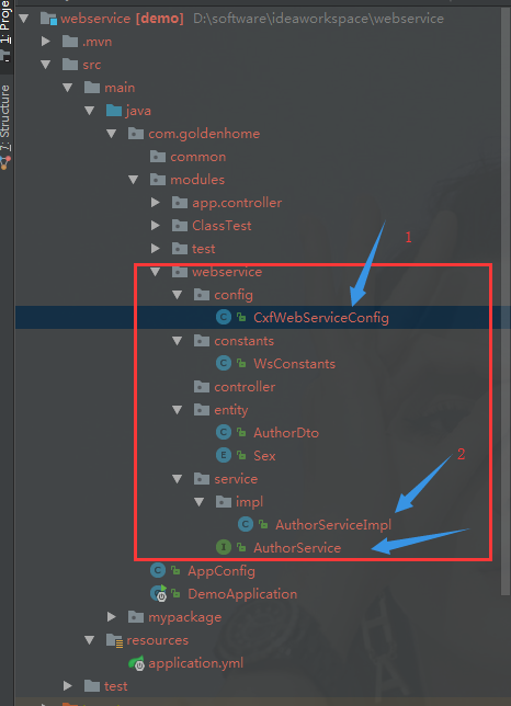 Webservice 生成客户端代码webservice生成客户端代码 Csdn博客 