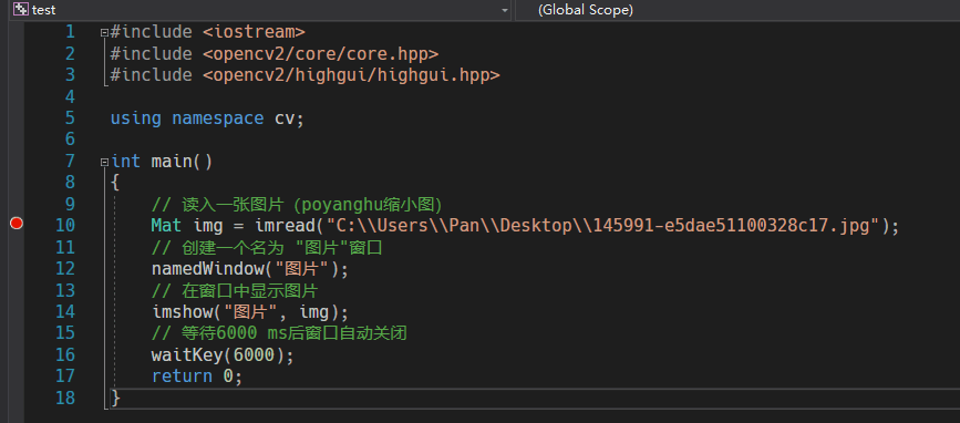 Windows下Cmake+Visual Studio 2017编译OpenCV并配置（完美解决，可进入OpenCV源码）_Ubuntu1996的博客-CSDN博客