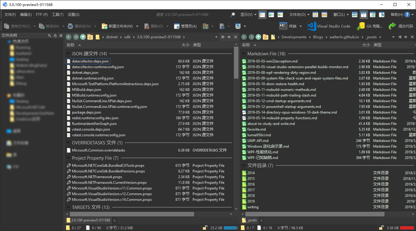 让 Directory Opus 支持 Windows 10 的暗色主题-CSDN博客