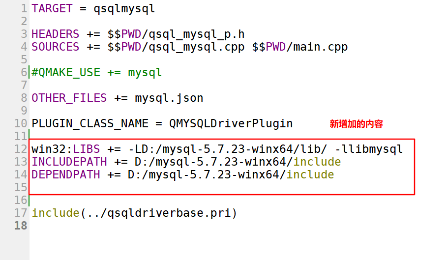 【Qt】Qt5.12编译MySQl5.7驱动(亲自测试成功)_mysql5.7.26 驱动-CSDN博客