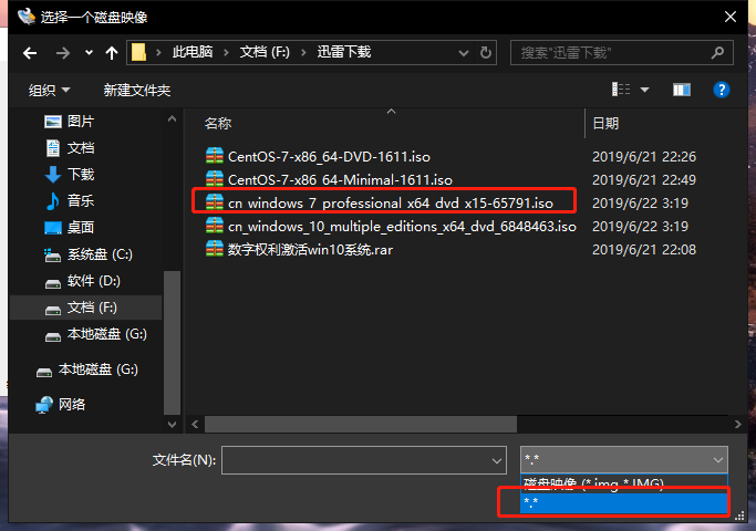 系统制作U盘两种方法及优缺点-UltraISO和Win32DiskImager，制作后怎么清空U盘恢复正常使用_ultraiso制作u盘启动优缺点-CSDN博客