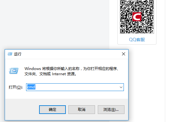 谷歌浏览器，首页被篡改_--flag-switches-begin --flag-switches-end-CSDN博客