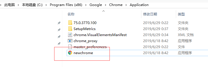 谷歌浏览器，首页被篡改_--flag-switches-begin --flag-switches-end-CSDN博客