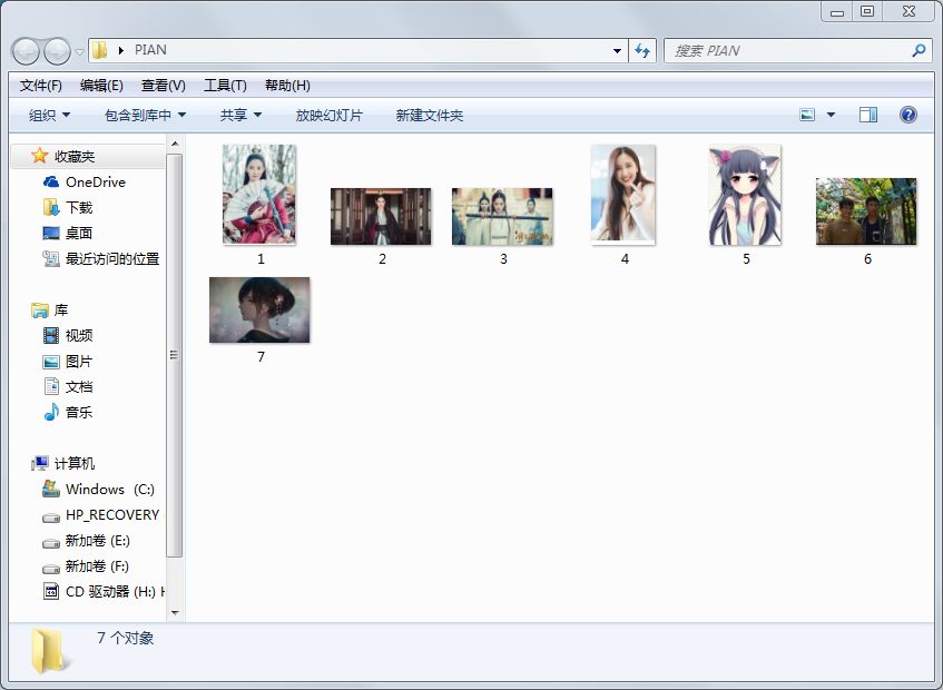 Opencv 批量读取图片 规则下sprintf读取图片 Csdn博客 