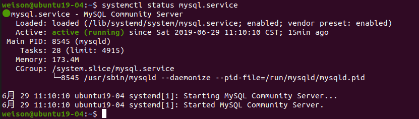 Ubuntu19.04 安装 MySQL 8.0.16_unbuntu安装mysql apt repository-CSDN博客