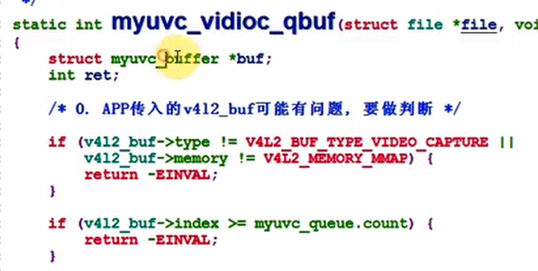 韦东山第3期嵌入式Linux项目-视频监控-2-从零写USB摄像头驱动（UVC驱动）_linux设备驱动摄像头调试-CSDN博客