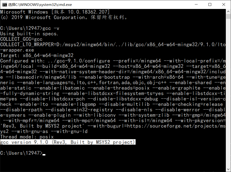 Eclipse IDE for C / C++ 安装教程 之 eclipse的安装及配置_eclipse安装教程并允许cpp-CSDN博客