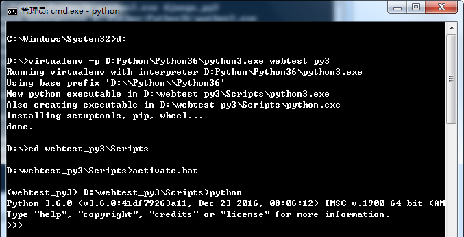 2019 Selenium3与Python3实战开发Web自动化测试框架（一）_selenimu3+python3实现pc客户端自动化-CSDN博客