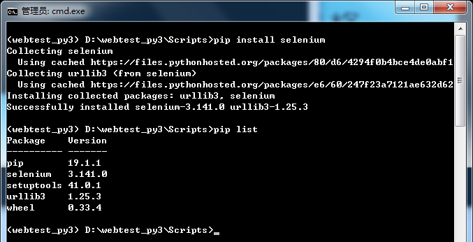2019 Selenium3与Python3实战开发Web自动化测试框架（一）_selenimu3+python3实现pc客户端自动化-CSDN博客