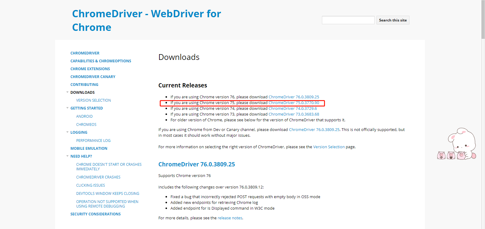 2019 Selenium3与Python3实战开发Web自动化测试框架（一）_selenimu3+python3实现pc客户端自动化-CSDN博客