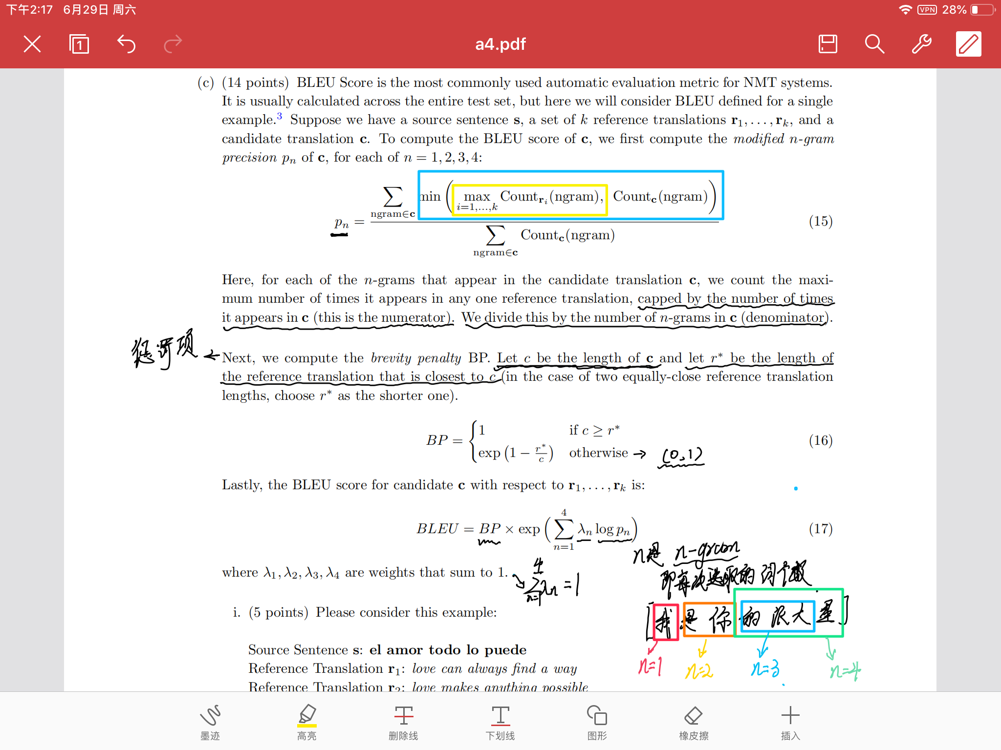 NLP-BLEU评估方法_nlp belu-CSDN博客