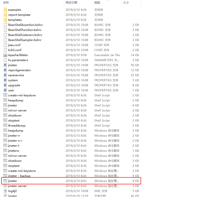 jmeter使用教程-CSDN博客