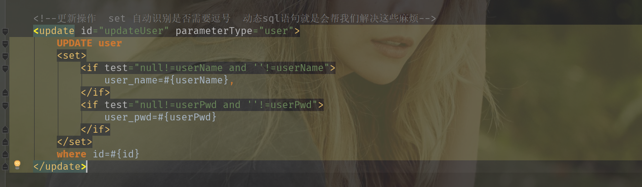 解析mybatis中的mapperxml映射文件动态sql解析mybatis 动态解析xml Csdn博客 0645