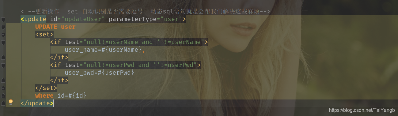 解析mybatis中的mapperxml映射文件动态sql解析mybatis 动态解析xml Csdn博客