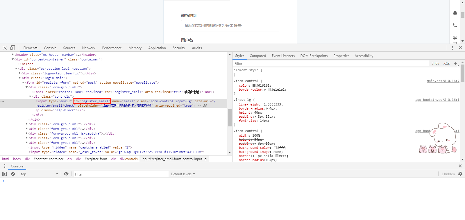 2019 Selenium3与Python3实战开发Web自动化测试框架（一）_selenimu3+python3实现pc客户端自动化-CSDN博客