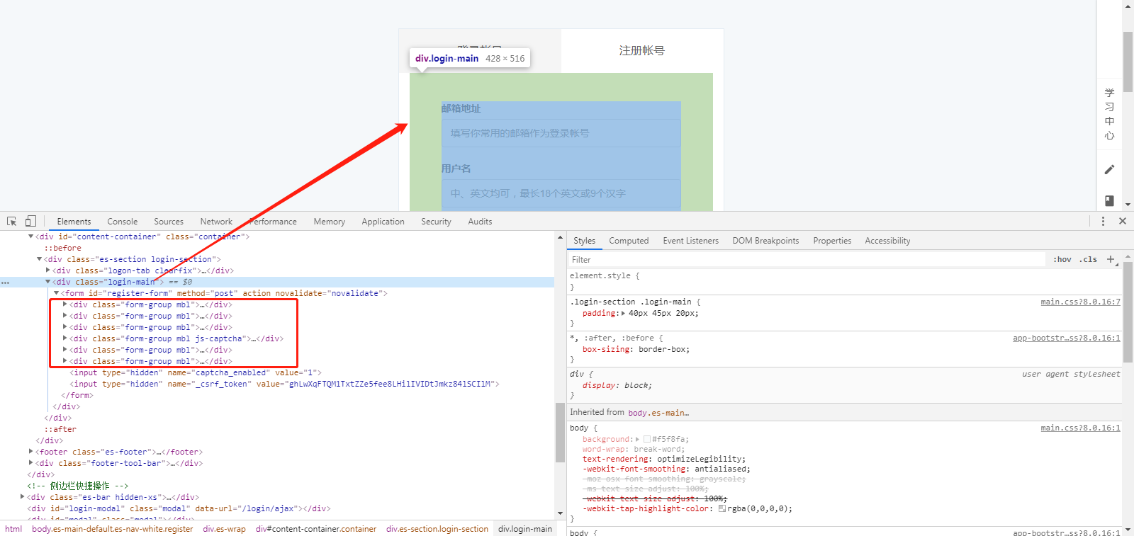 2019 Selenium3与Python3实战开发Web自动化测试框架（一）_selenimu3+python3实现pc客户端自动化-CSDN博客