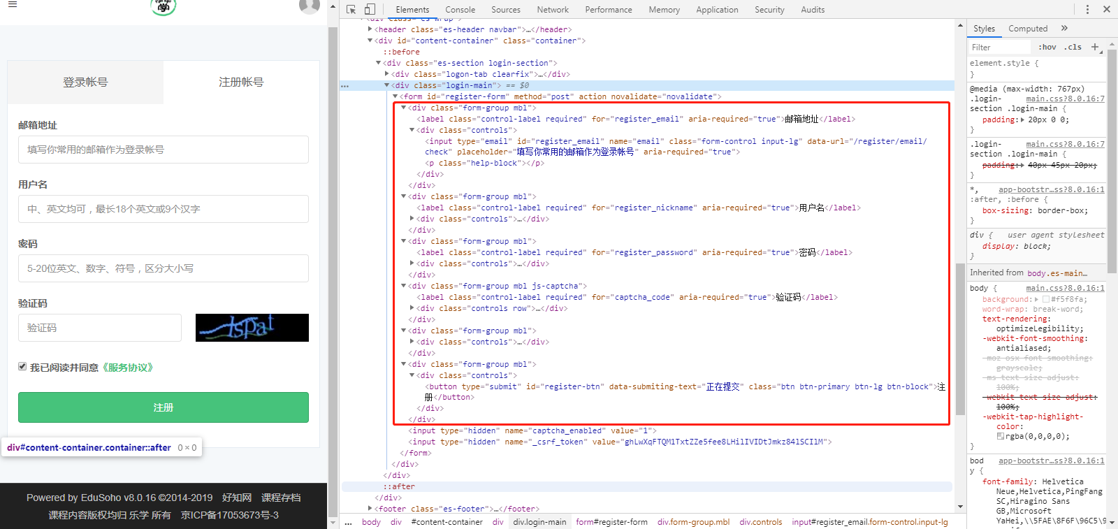 2019 Selenium3与Python3实战开发Web自动化测试框架（一）_selenimu3+python3实现pc客户端自动化-CSDN博客