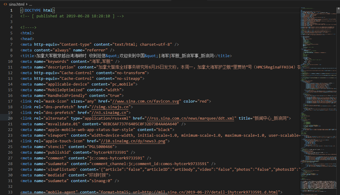 Python 爬取网页并存储至本地 Python如何把访问的页面资源导出到文件夹 Csdn博客