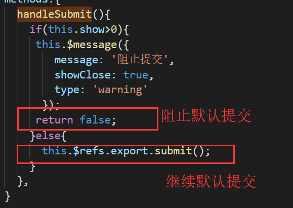 Submitprevent阻止默认事件提交submitpreventsubmitform Csdn博客 