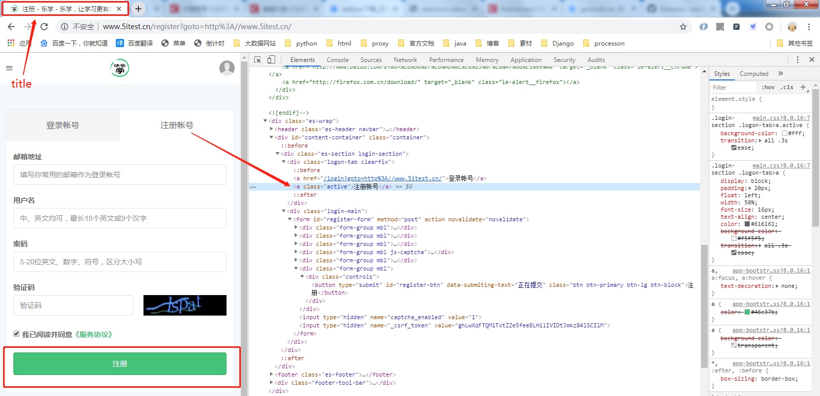 2019 Selenium3与Python3实战开发Web自动化测试框架（一）_selenimu3+python3实现pc客户端自动化-CSDN博客