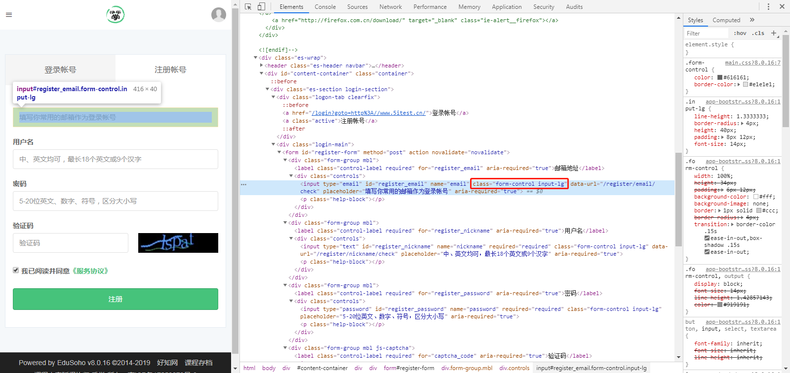 2019 Selenium3与Python3实战开发Web自动化测试框架（一）_selenimu3+python3实现pc客户端自动化-CSDN博客