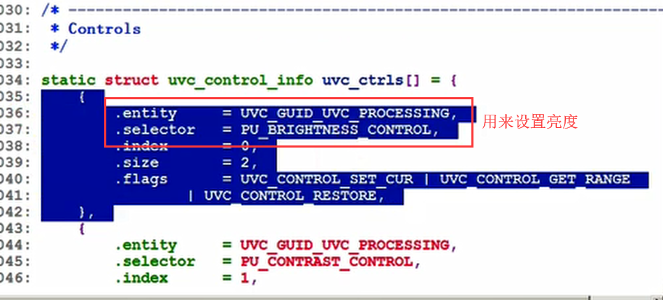 韦东山第3期嵌入式Linux项目-视频监控-2-从零写USB摄像头驱动（UVC驱动）_linux视频监控项目烂大街-CSDN博客