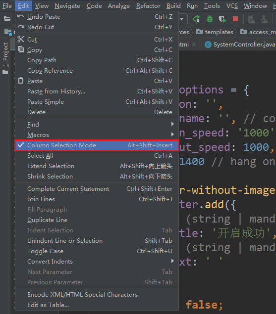 IDEA 鼠标选中是一个矩形区域_idea鼠标一点就有个框框-CSDN博客