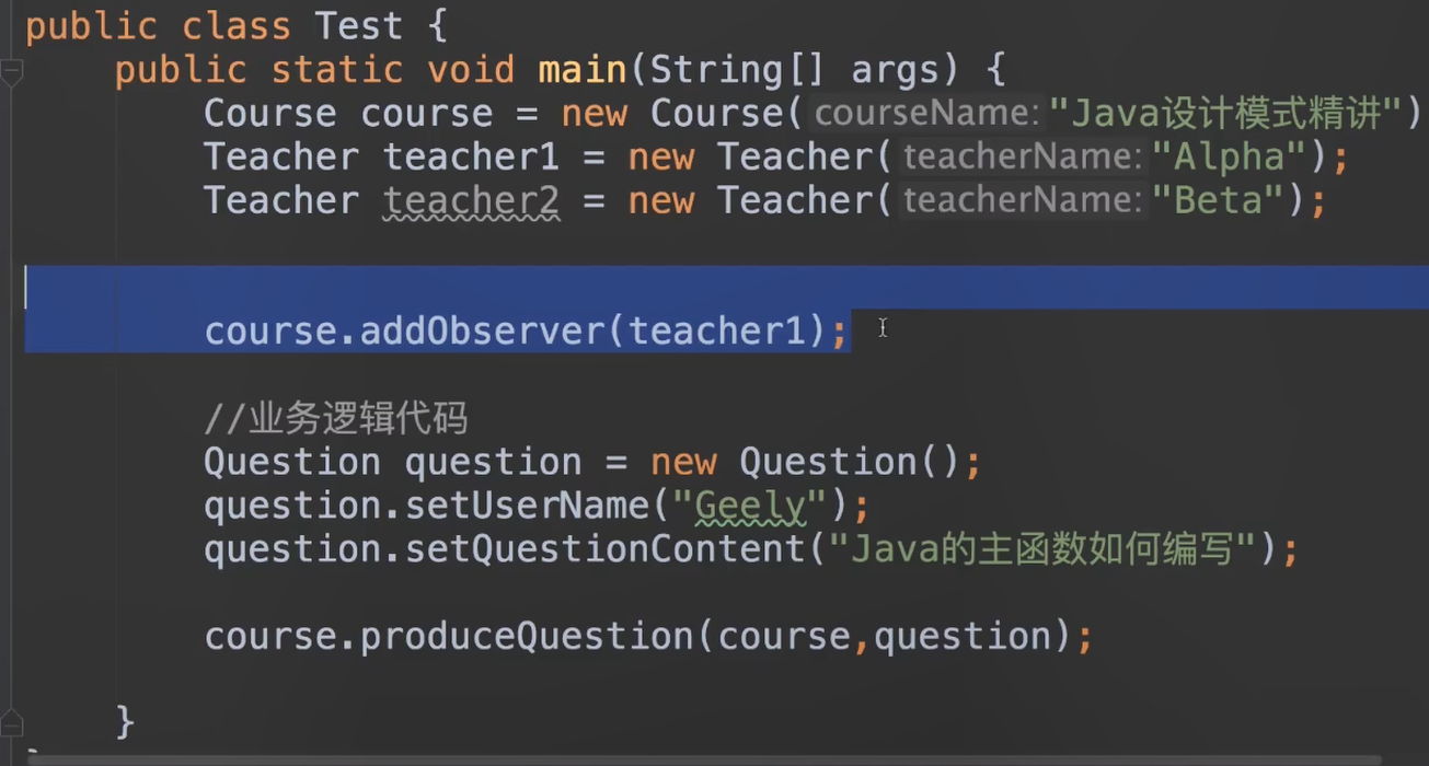 设计模式深入浅出--19.观察者模式简单实例中Observer和Observable及其在JDK中的应用_在例6.19的设计与实现中,当调用observable类的notifyobserver ...