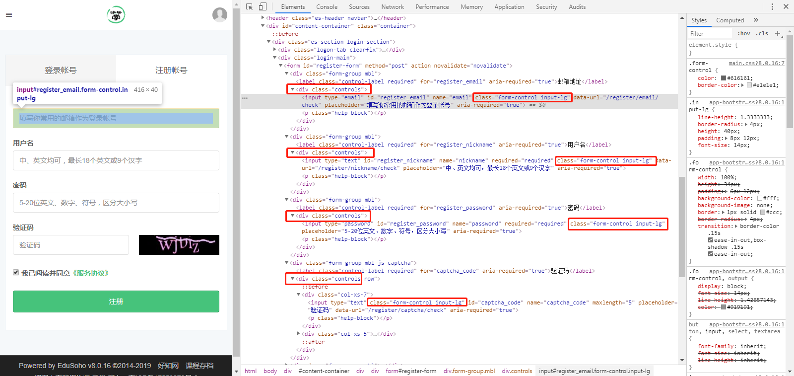 2019 Selenium3与Python3实战开发Web自动化测试框架（一）_selenimu3+python3实现pc客户端自动化-CSDN博客