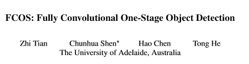 【论文学习】目标检测 —— FCOS：CVPR 2019关于one-stage和anchor-free最新实用算法_fcos目标检测哪一年论文-CSDN博客