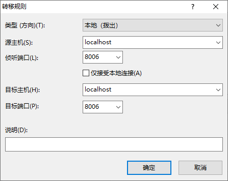 在linux中安装python包以及通过Xshell远程控制打开jupyterlab_xshell连接linux服务器后python工具包安装-CSDN博客