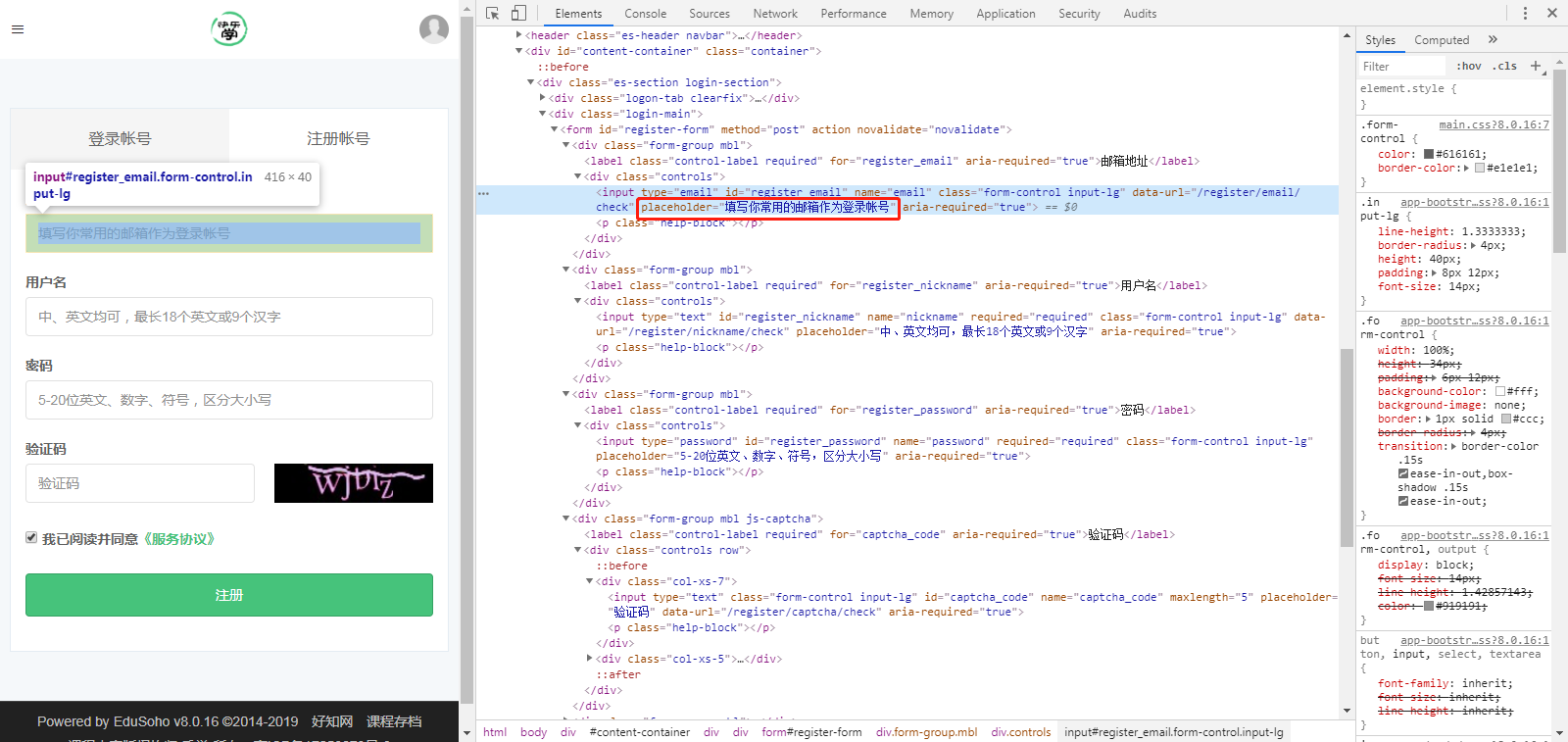 2019 Selenium3与Python3实战开发Web自动化测试框架（一）_selenimu3+python3实现pc客户端自动化-CSDN博客