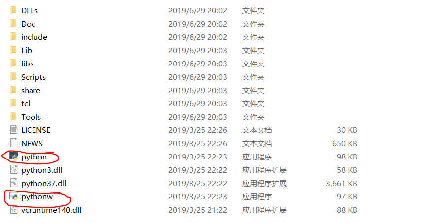 多个版本的python如何共同使用_python 有多个版本 引用一个-CSDN博客