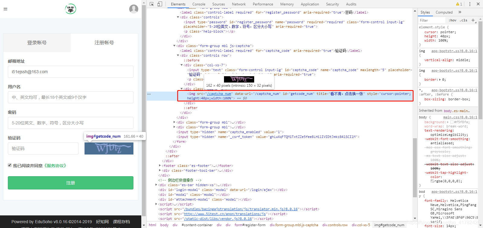 2019 Selenium3与python3实战开发web自动化测试框架(一)selenimu3python3实现pc客户端自动化 Csdn博客 5436
