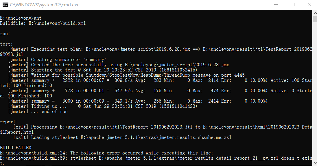 ant 环境配置，在CMD中输入 ant 时 提示 此时不应有E:\apache-jmeter-5.1.1\lib\jorphan.jar ...