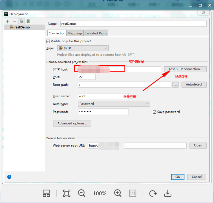 华为云Ubuntu服务器部署Django 项目_pycharm django 部署到服务器ubuntu-CSDN博客