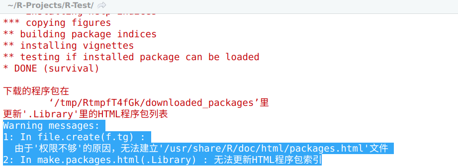 R语言 - 安装R及RStudio（Linux、Windows双重记录）_r studio linux-CSDN博客