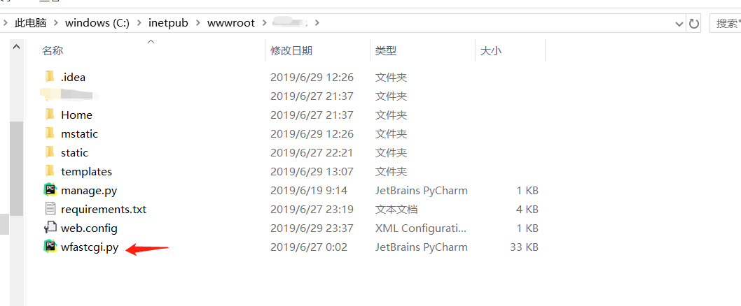 基于windows10系统部署django项目_win10服务器部署django-CSDN博客