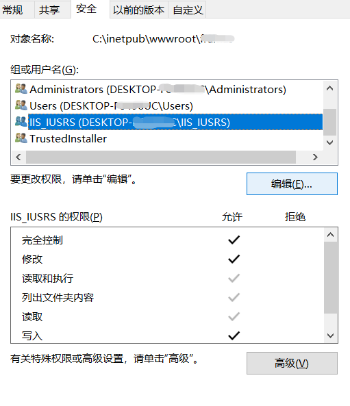 基于windows10系统部署django项目 Win10服务器部署django Csdn博客
