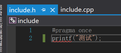3. include头文件_文件夹后缀include-CSDN博客