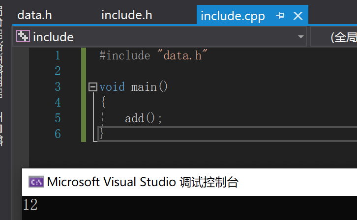 3. include头文件_文件夹后缀include-CSDN博客
