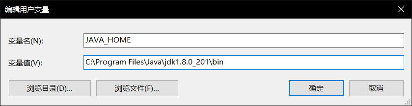 解决配置Maven出现The JAVA_HOME environment variable is not defined correctly ...