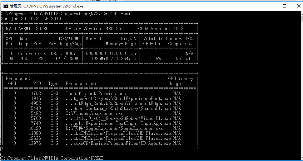 安装tensorflow gpu版本 成功案例-win10 py3.7 cuda10.0 cudnn7.5.1 Anaconda_tensorflow1.15代码兼容1.13吗-CSDN博客