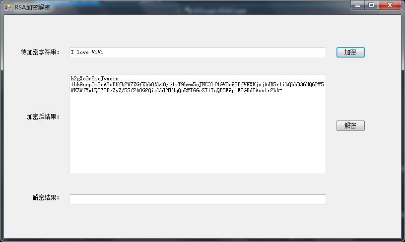 Net实现rsa算法的加密解密rsacryptoserviceprovider Creatersaproviderfrompriv Csdn博客 