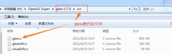 OpenGL环境搭建：Win7 VS2013X64 +freeglut2.8.1+glew1.7.0+gltools_opengl安装教程win7-CSDN博客