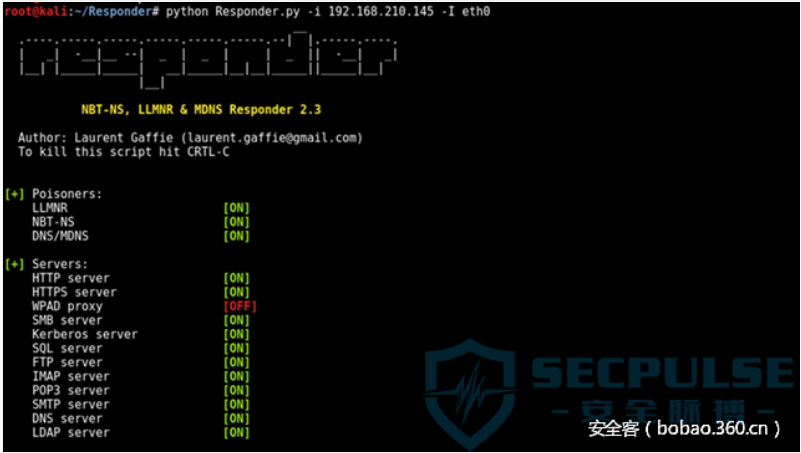 渗透测试中的LLMNR/NBT-NS欺骗攻击_llmnr模拟-CSDN博客