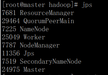 hadoop的DataNode启动不起来的问题_reconfiguring status for datanode[]: started at an-CSDN博客
